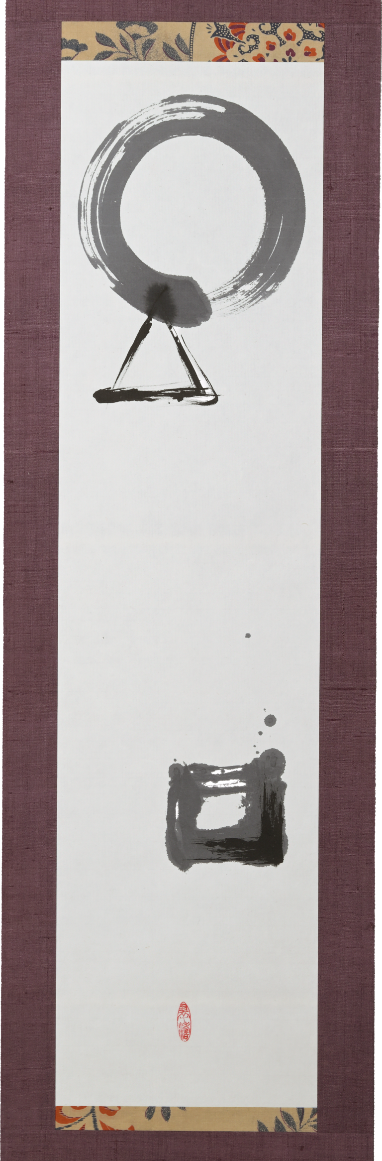 | 藤田美術館 | FUJITA MUSEUM藤田美術館 | FUJITA MUSEUM